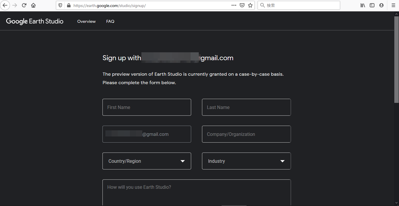 Google Earth Studioを車載動画に活用してみる | goldear