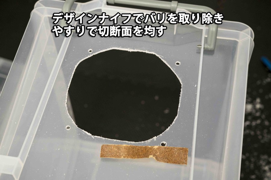 24時間稼働 QNAP NASを自作防音防振ケースに収納してみた【DIY】 | goldear