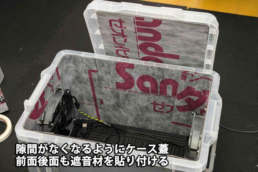 24時間稼働 QNAP NASを自作防音防振ケースに収納してみた【DIY】 | goldear