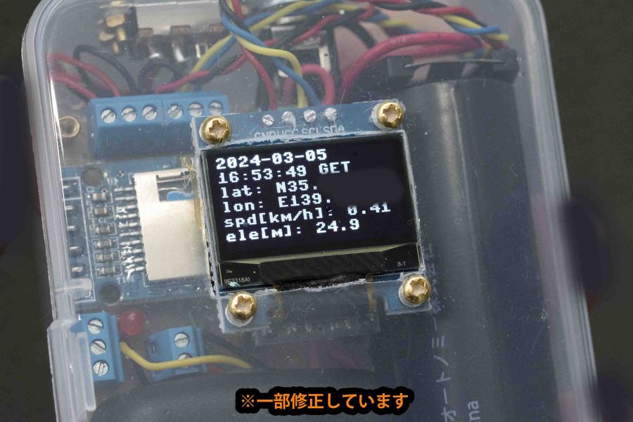 Raspberry Pi Pico 互換ボードで自作GPSロガーを作ってみた【RP2040】 | goldear